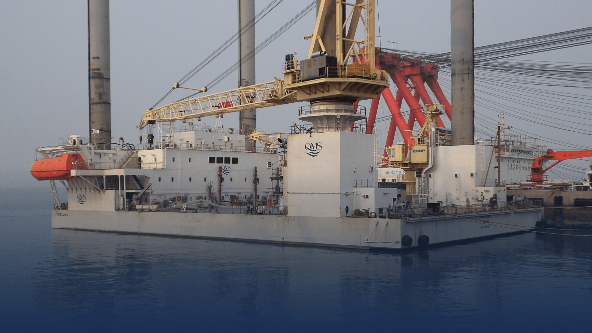 QMS Lulwa - ZMI Holdings