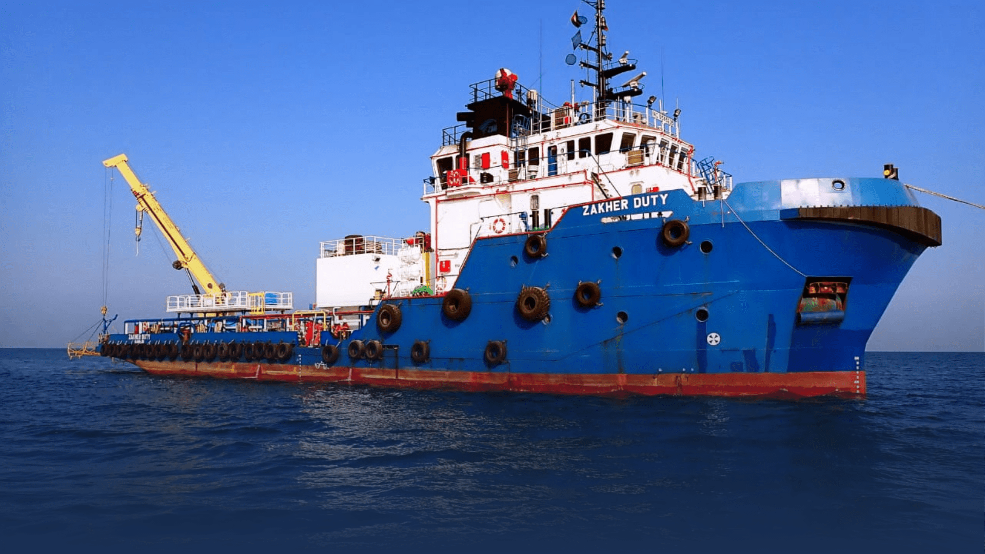 Zakher Duty - ZMI Holdings