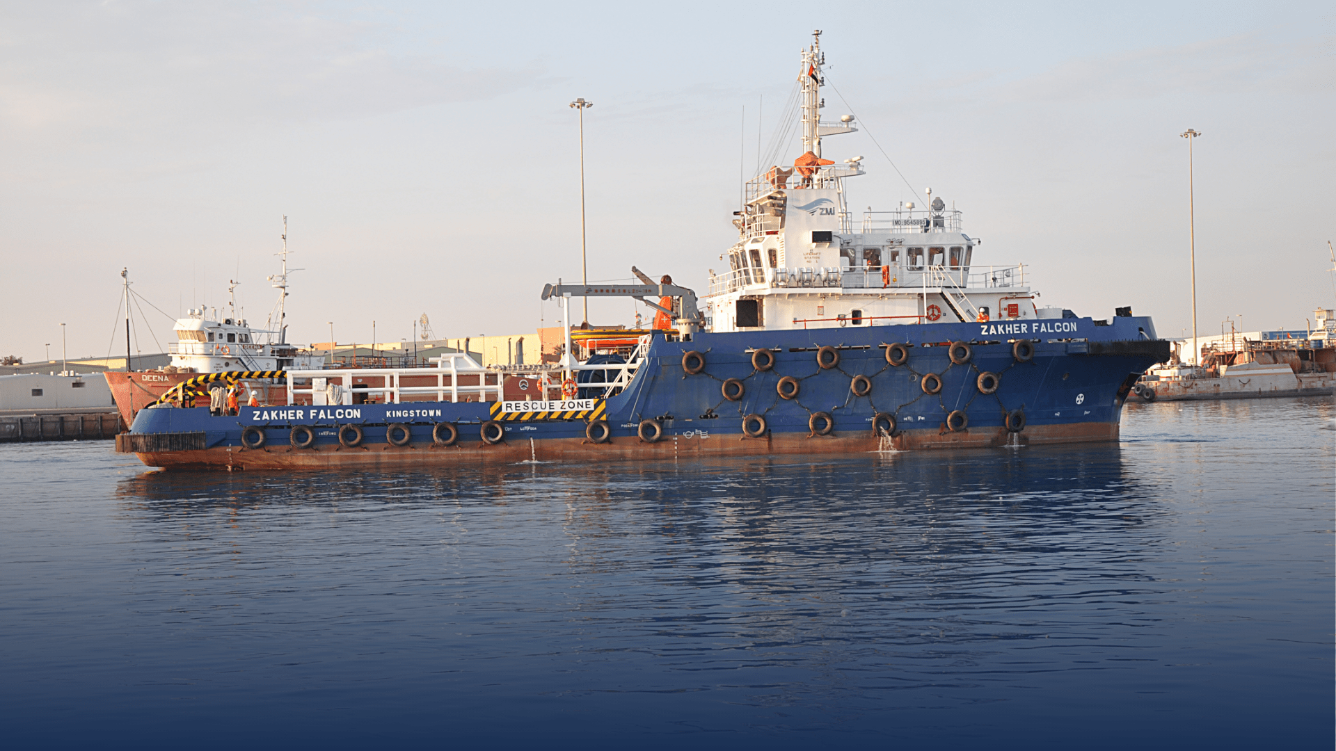 Zakher Falcon - ZMI Holdings