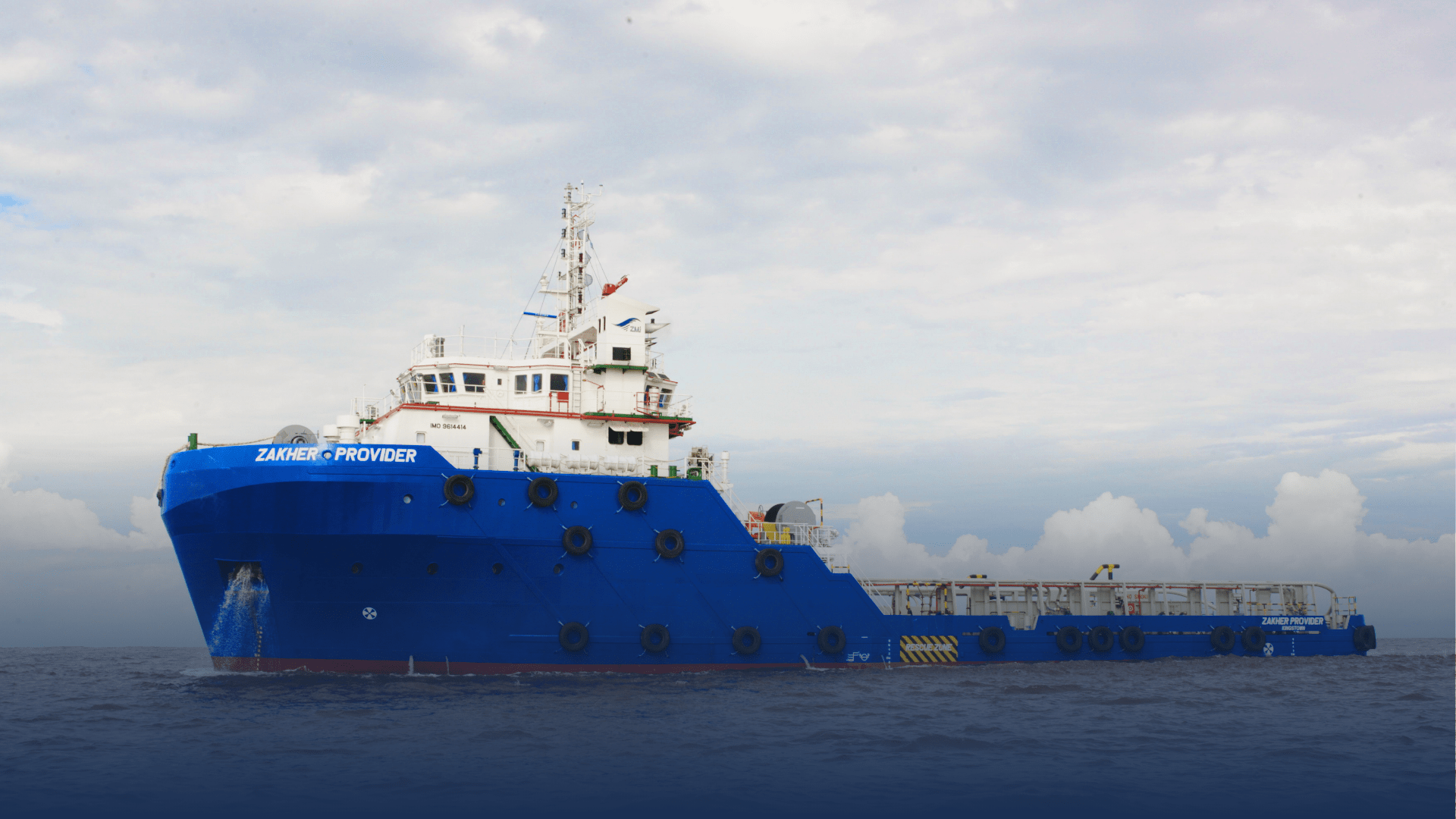 Zakher Provider - ZMI Holdings