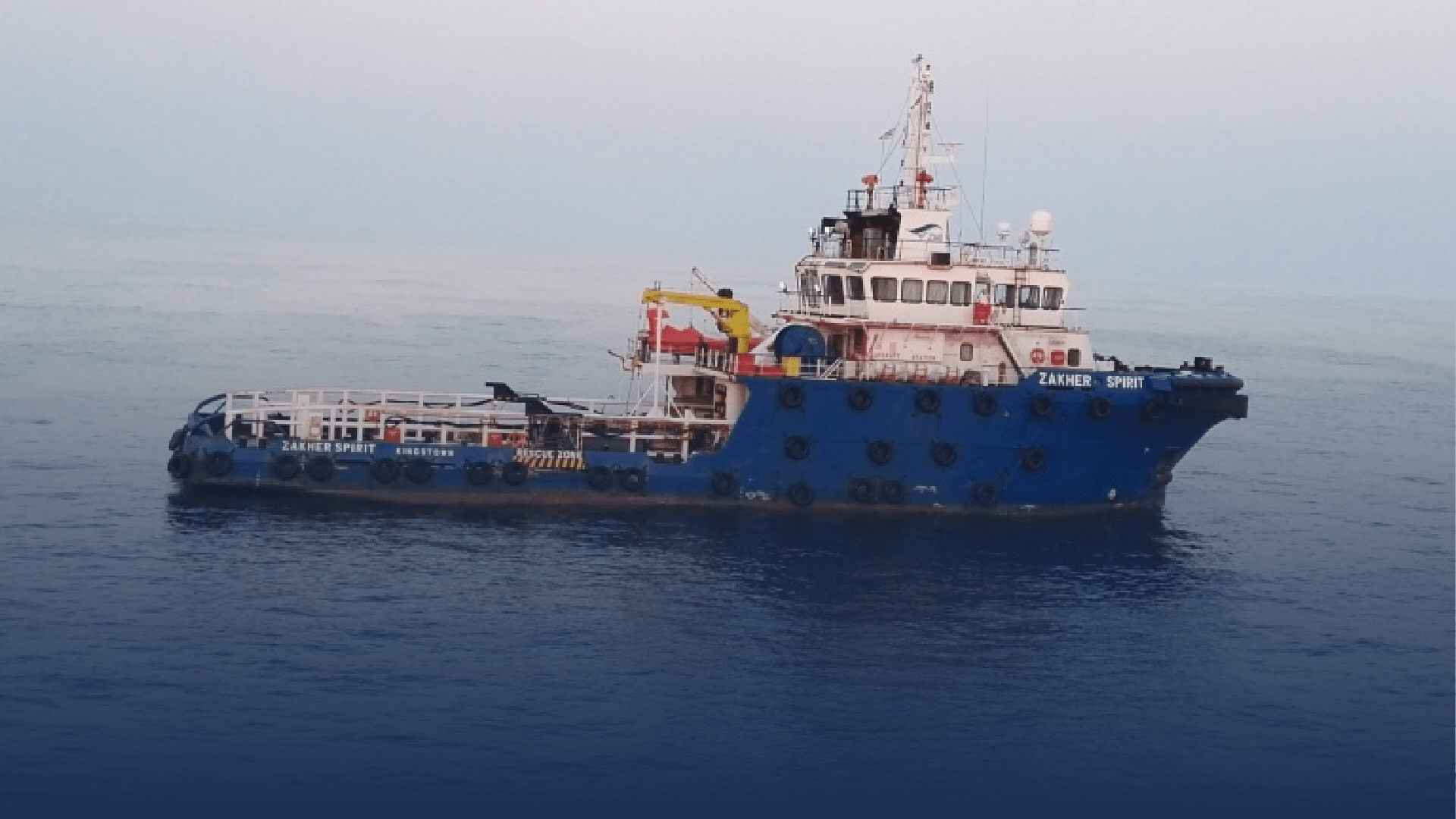Zakher Spirit - ZMI Holdings