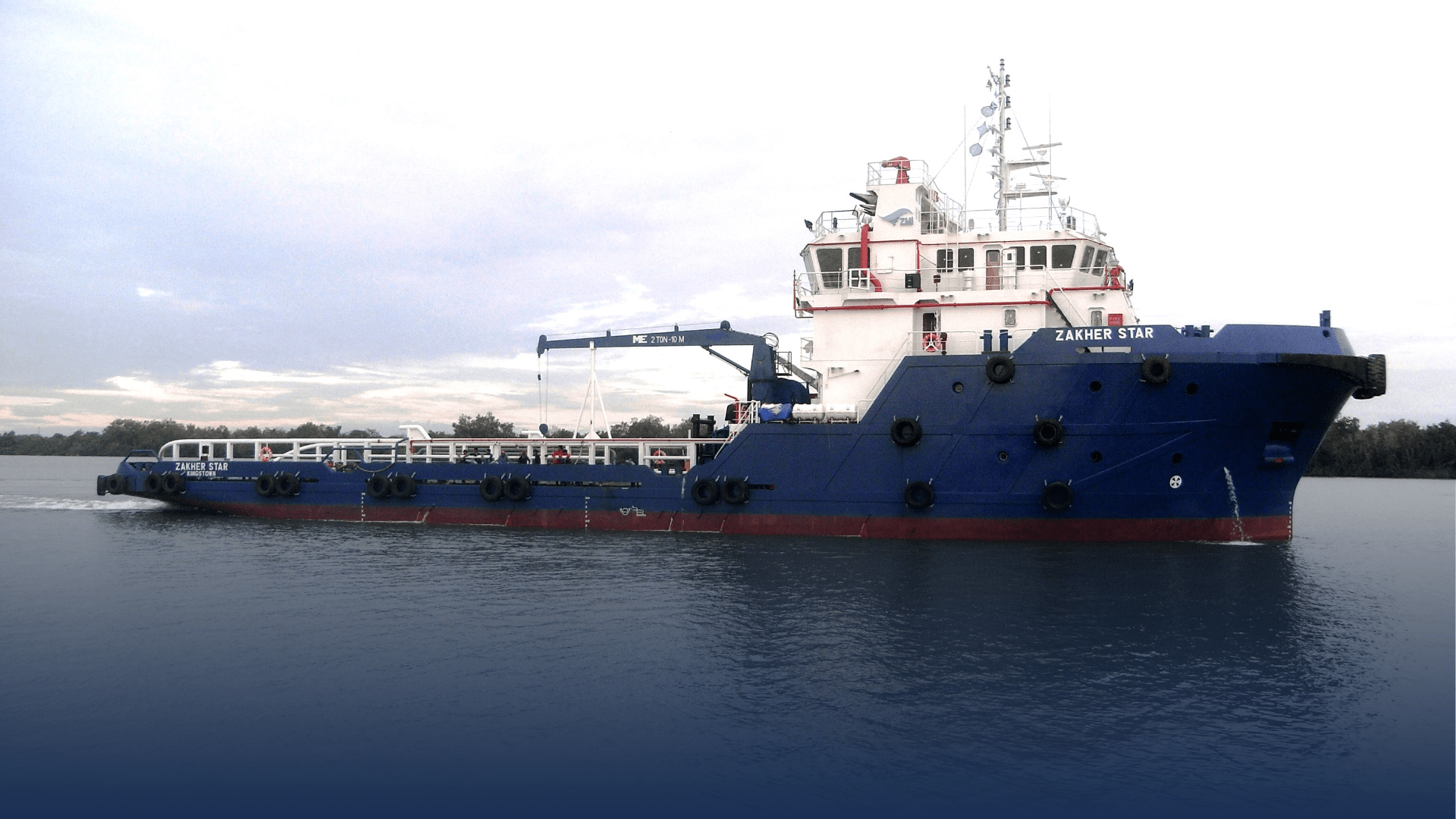 Zakher Star - ZMI Holdings