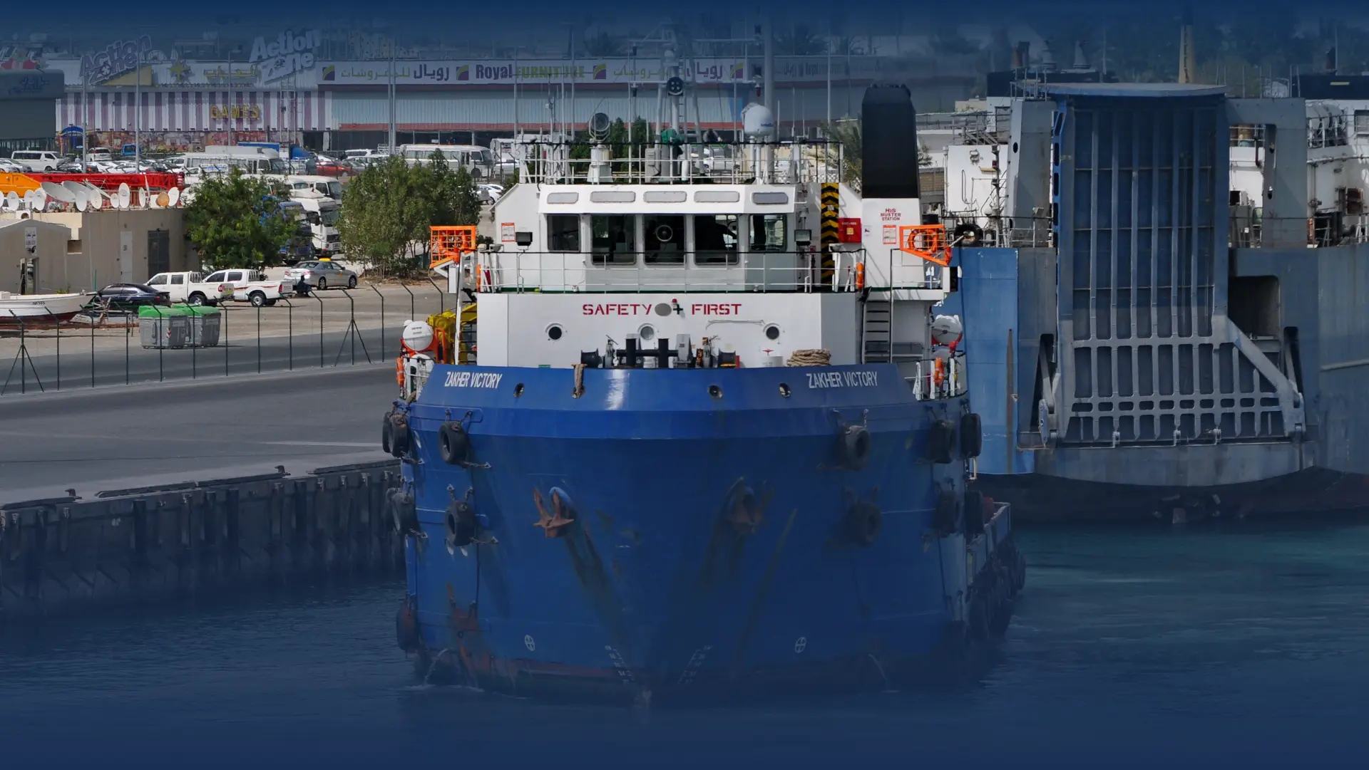 Zakher Victory - ZMI Holdings