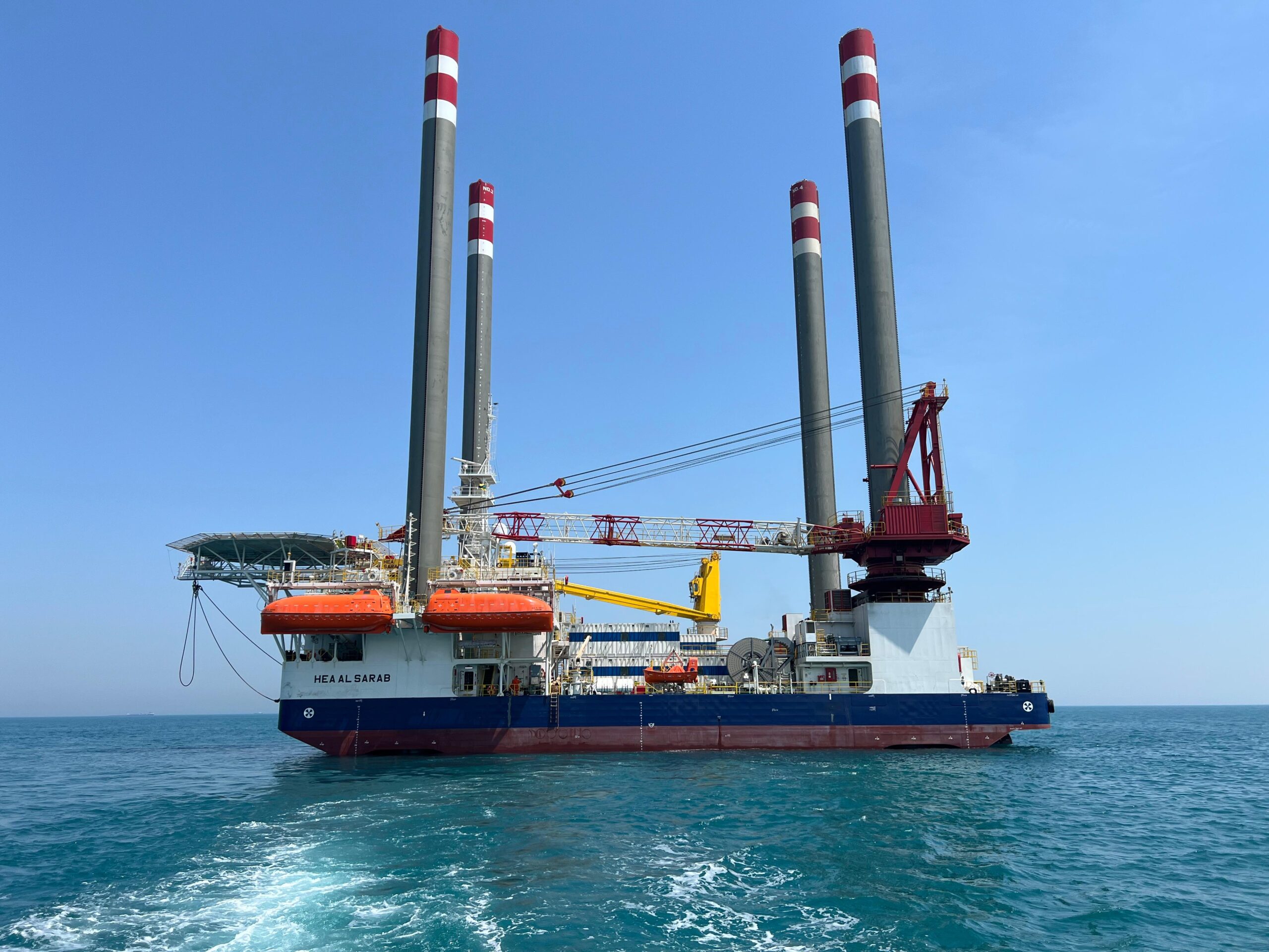 Hea Al Sarab - ZMI Holdings